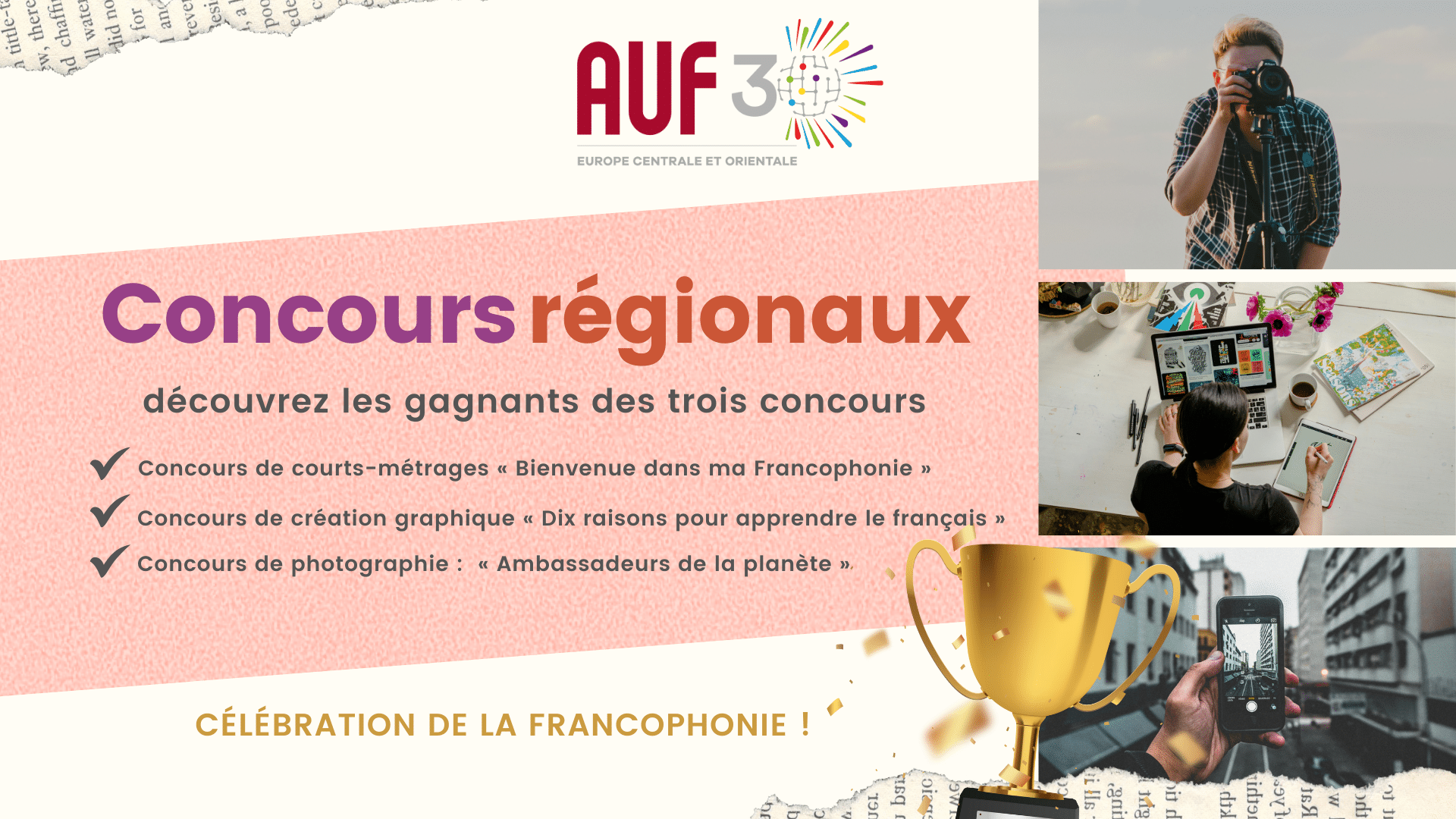 30ème anniversaire AUF-ECO : résultats des concours régionaux - AUF