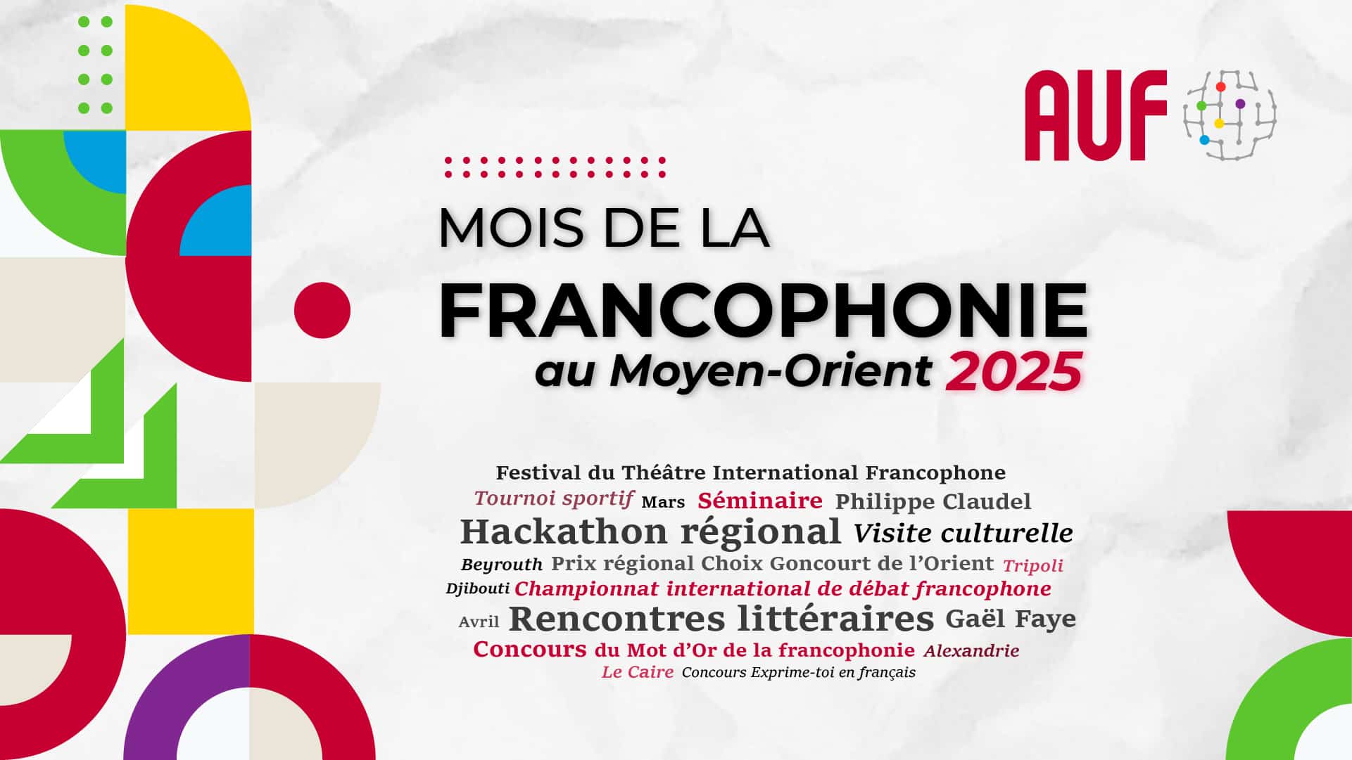 Mois de la Francophonie 2025 : la programmation de l’AUF au Moyen ...