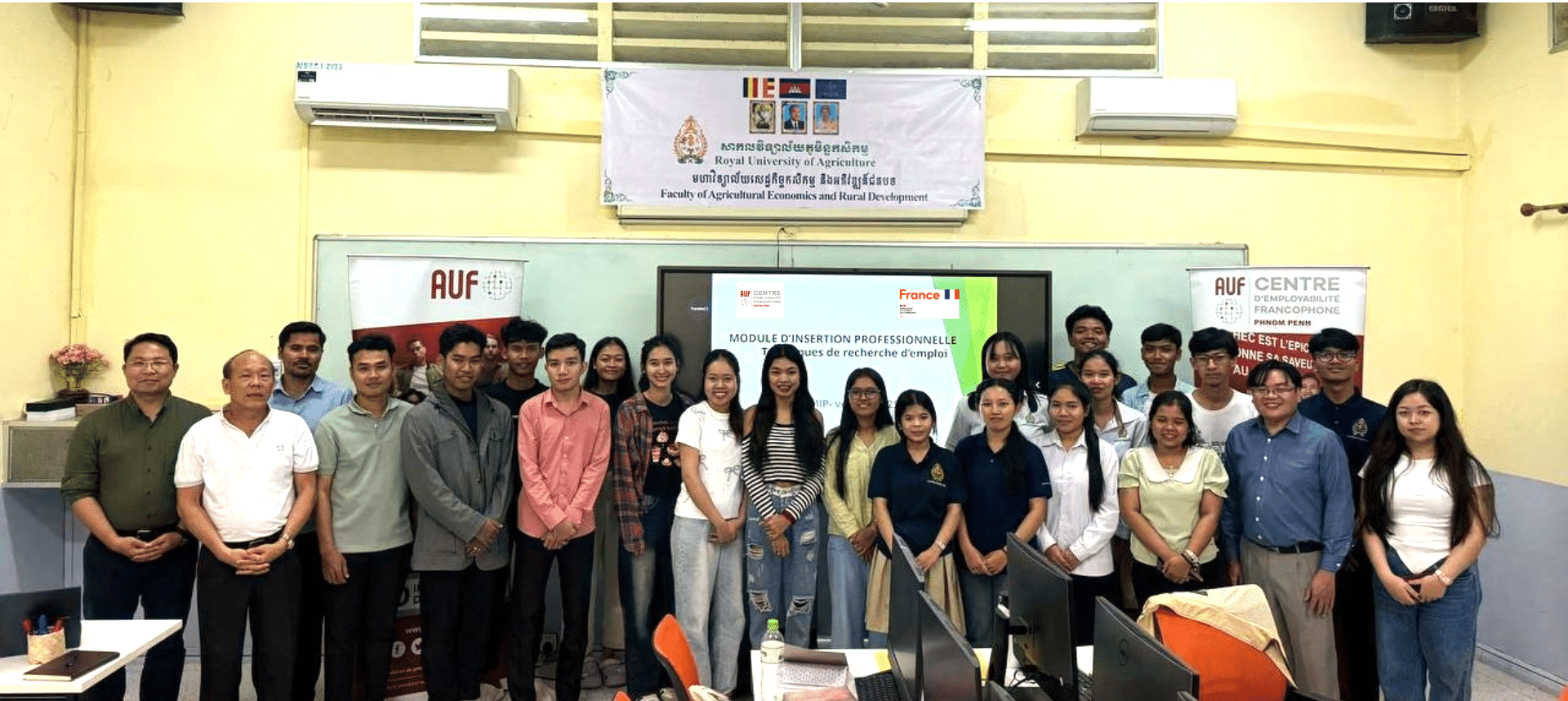 Phnom Penh : Formation sur les Techniques d’Insertion Professionnelle - AUF